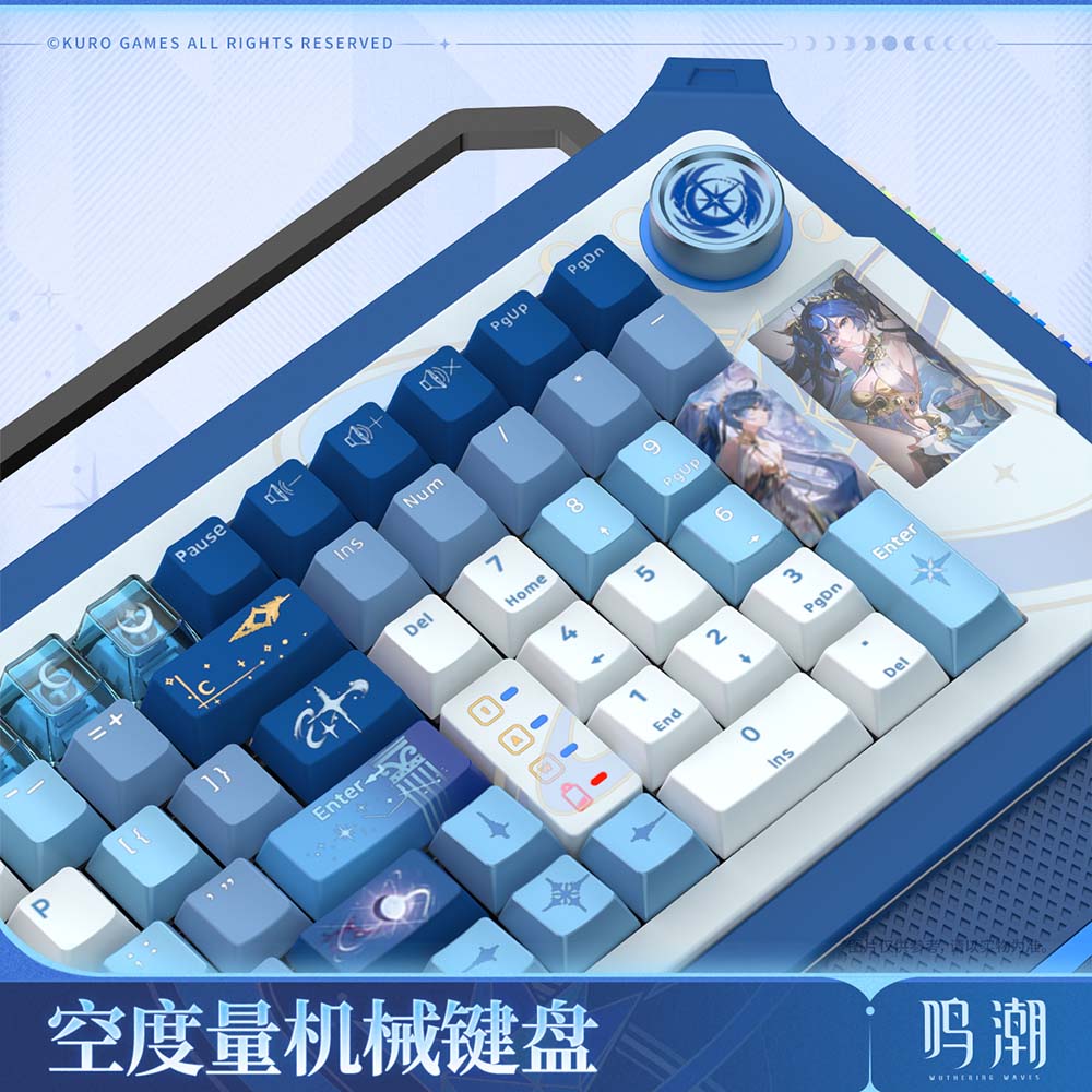 Wuthering Waves Iuno - The Unmeasured One Mechanical Keyboard ...