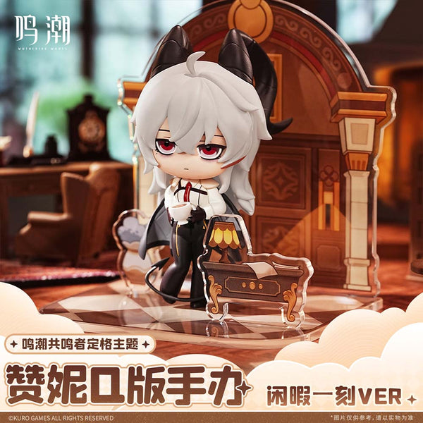 Wuthering Waves Zani Chibi Figure – Wuthering Shop